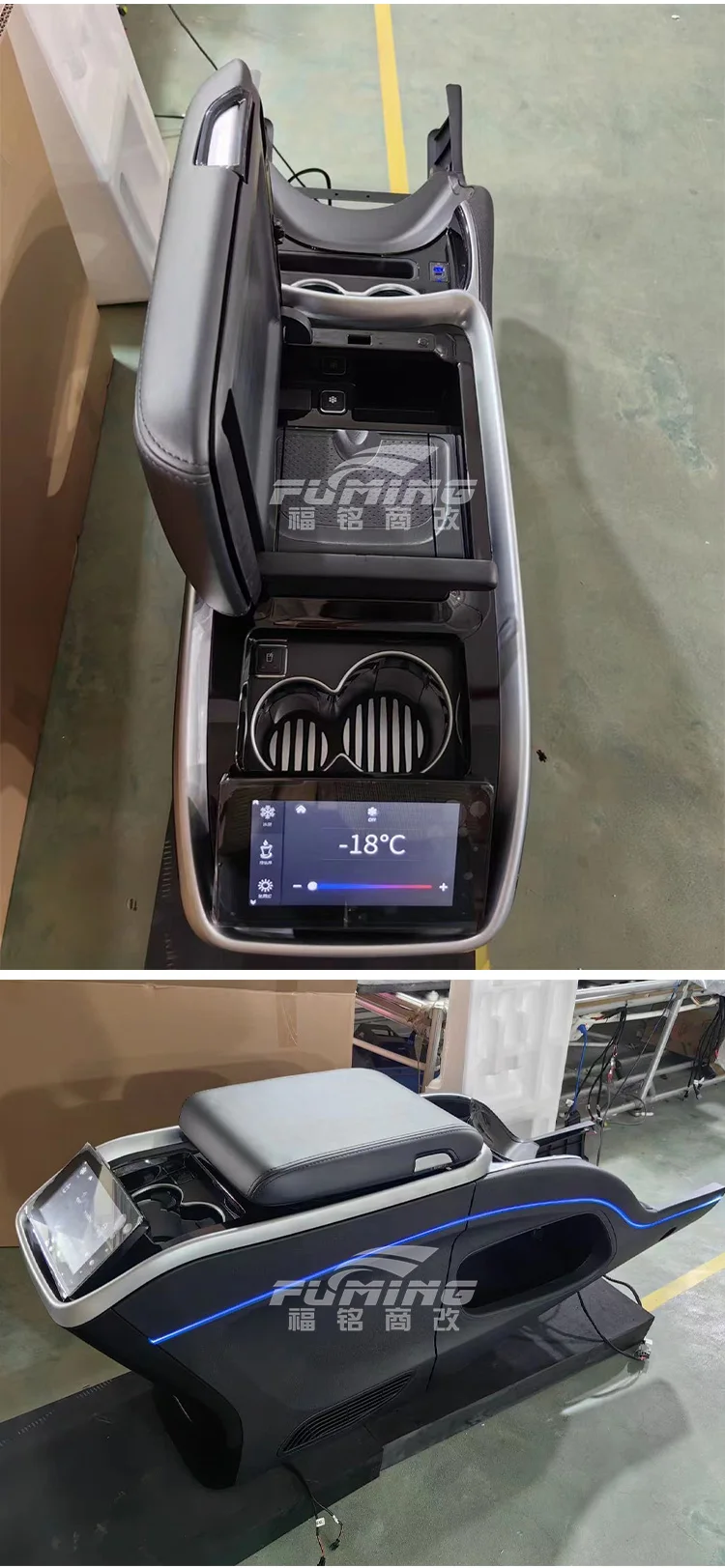 Mercedes-Benz V-Class W447 Armrest Box with Optional Refrigerator & USB ...