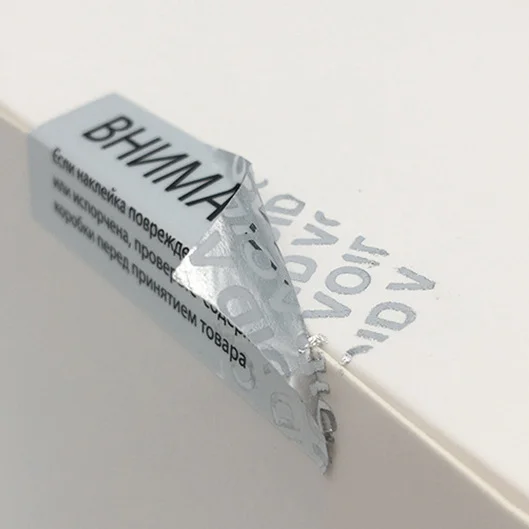 Custom Logo Warranty Anti-Fake Label Printing Security Seal Reminder ...