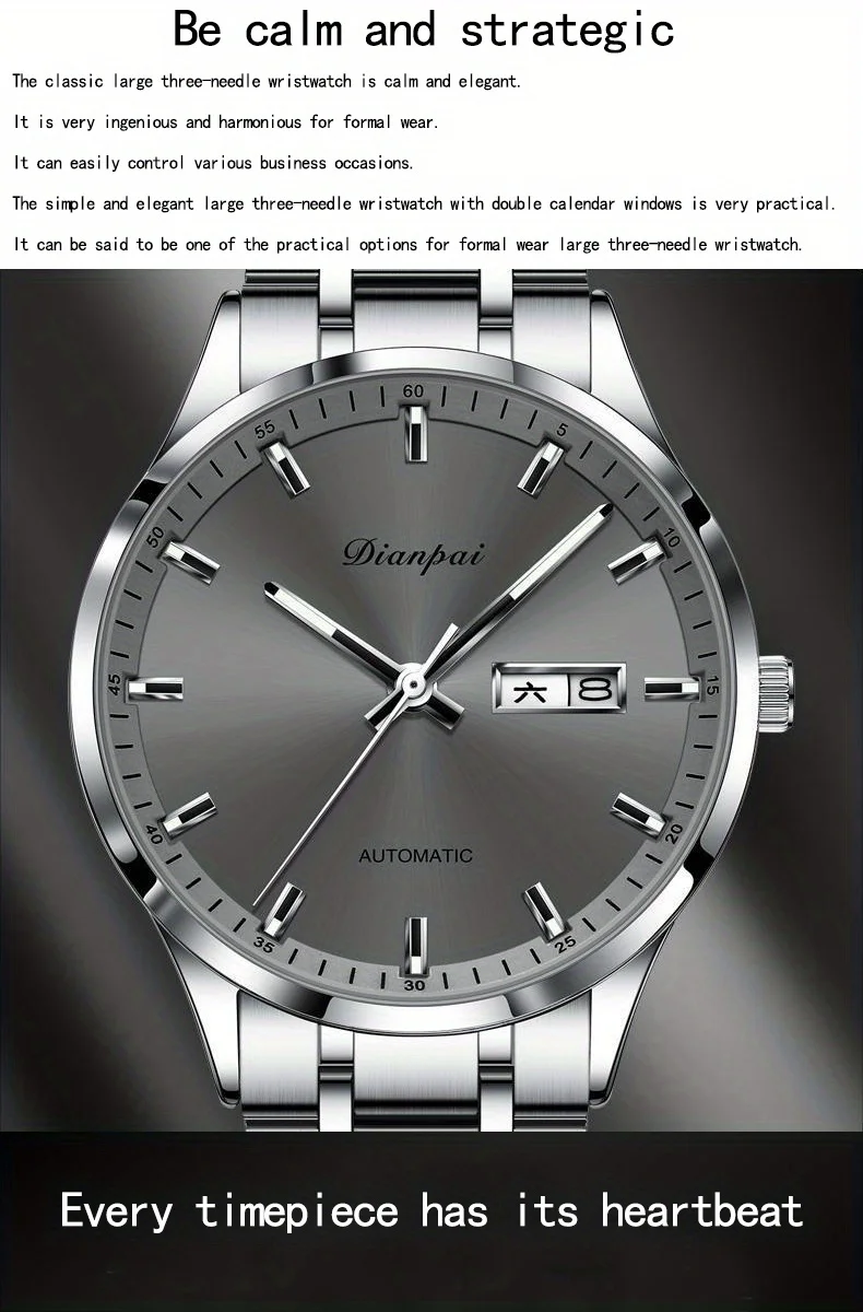 Genuine Mechanical Watch - Luminous Waterproof Men's Watch