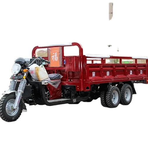 9Wheel Electric Motorcycle Truck 250cc Freight Dump Cargo Tricycle with ...