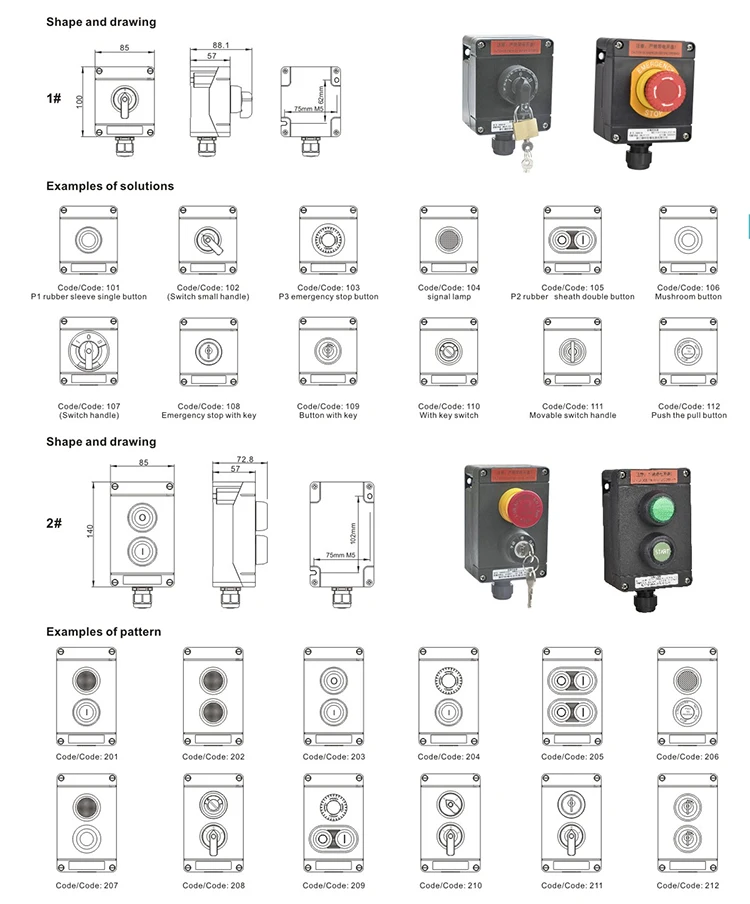Explosion-proof Push Button Switches - Atex Zone 1 Certified