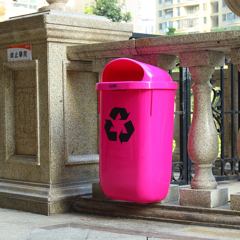 Outdoor Plastic 50L Wall Mounted Dustbin - Recycle Bin