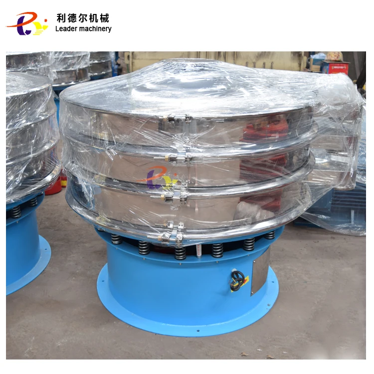 Electric Rotary Vibratory Sieve Machine Flour Popcorn Bsf Larvae Black ...
