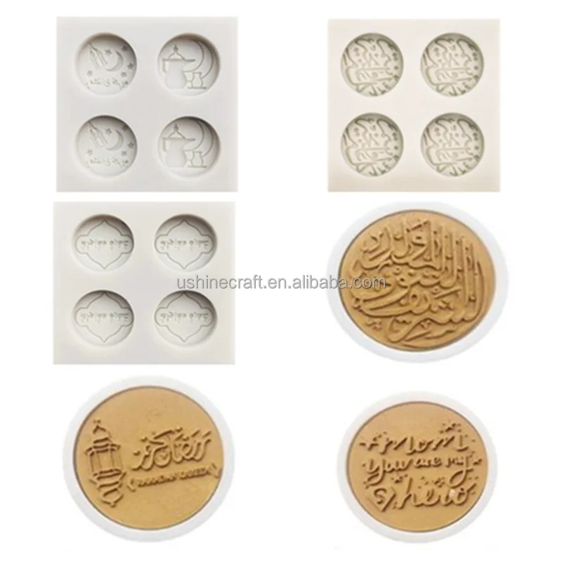 Arabic Style Fondant Baking Soap Molds for Eid Decor