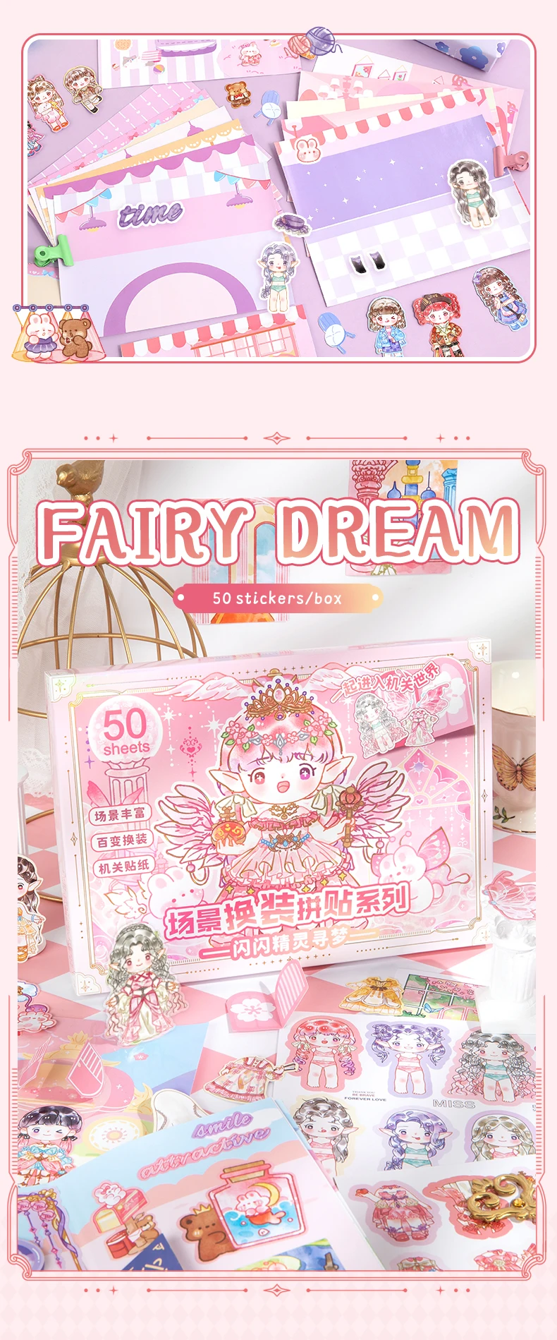 Simno Different Themes Collection Stickers Assortment Set Sence ...