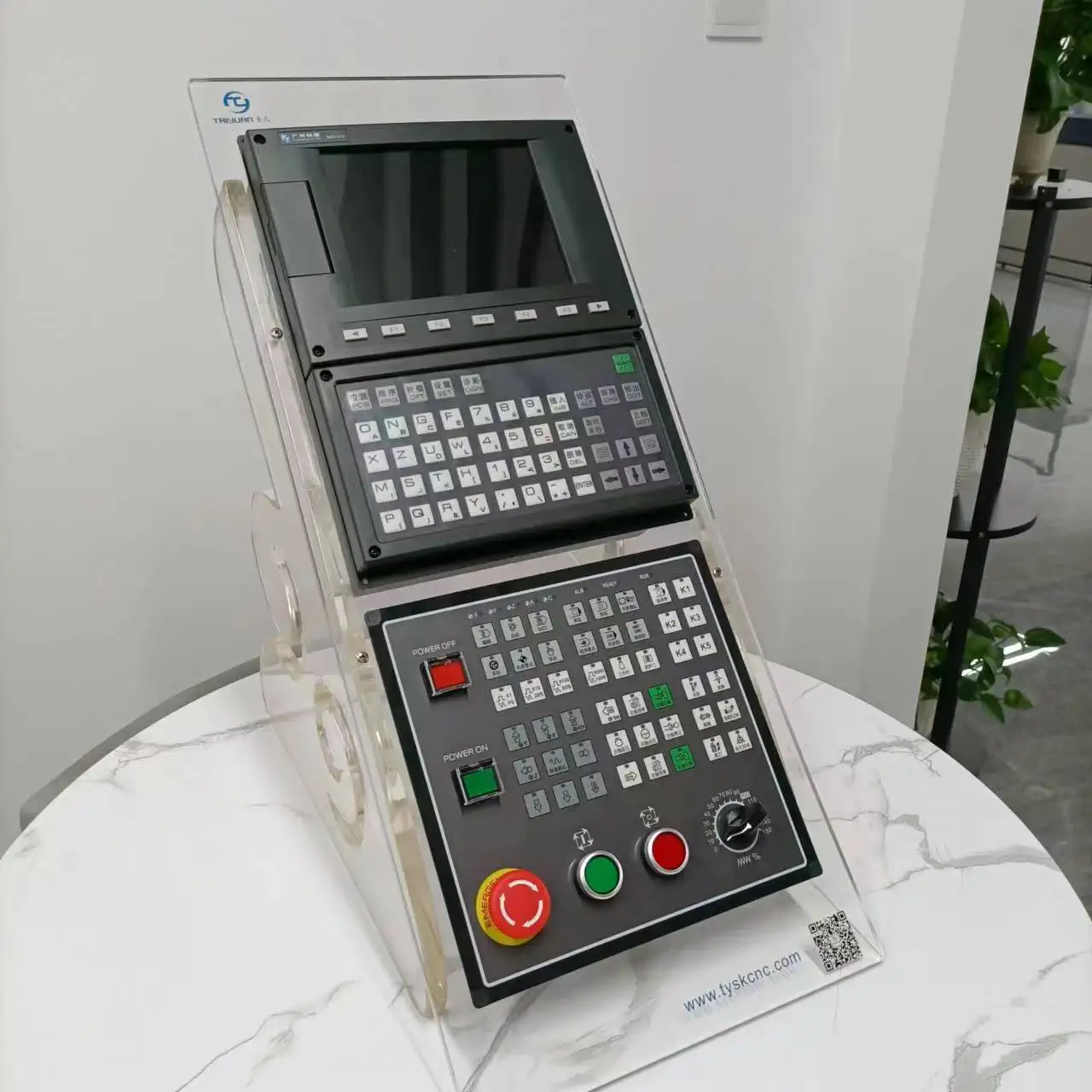 Complete Cnc Control Unit CNC Controller Five-axis Machine Tool ...