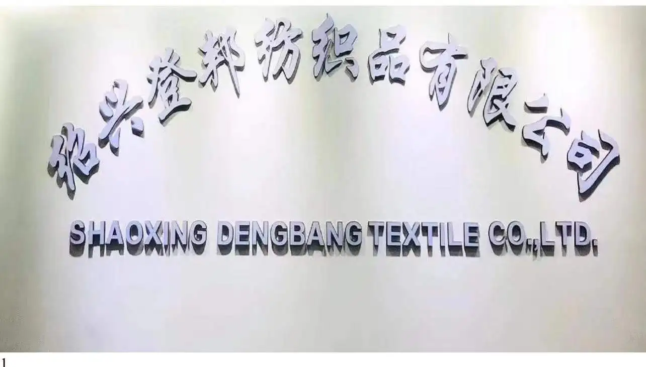 Shaoxing Dengbang Textile Co., Ltd. - Cotton Fabric, Tr Spandex Fabric