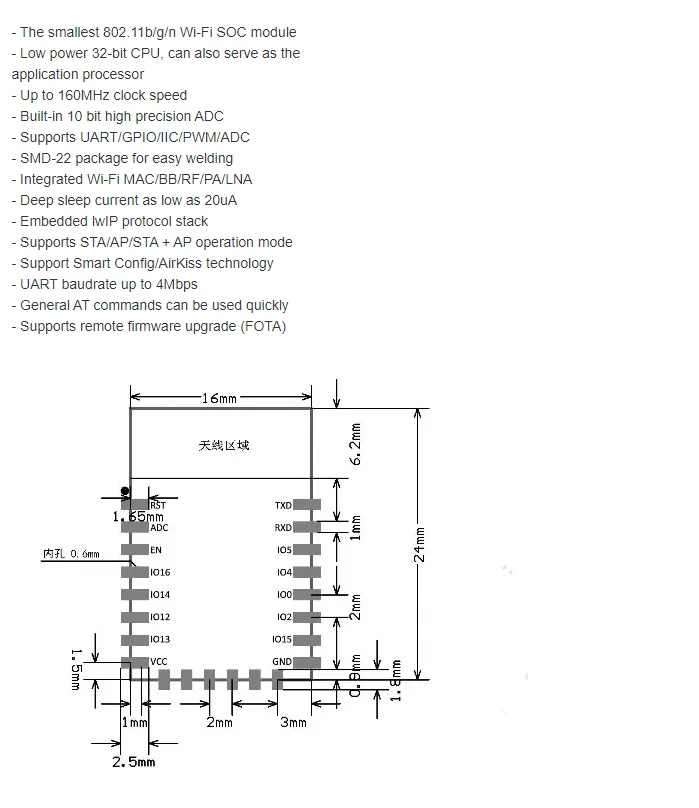 Esp 12f Esp8266串口无线wifi模块 Buy Esp 12f串行wifi型号 Esp 12e Esp8266 12f
