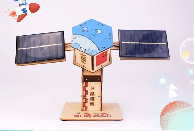 DIY Aerospace Satellite Model Science Experiment Wooden Handmade ...