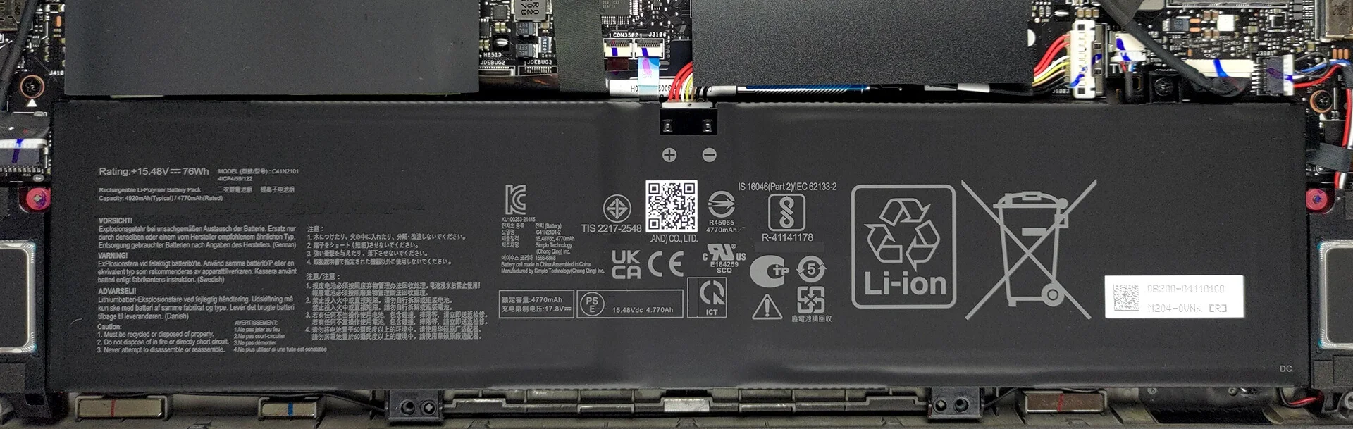 ASUS ROG Zephyrus G14 Battery - C41N2101 76WH Lithium-polymer