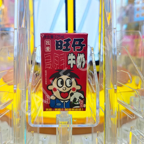 Coin Operated Prize Vending Machine Hot Sales Clamp Machine Shadow Boy ...