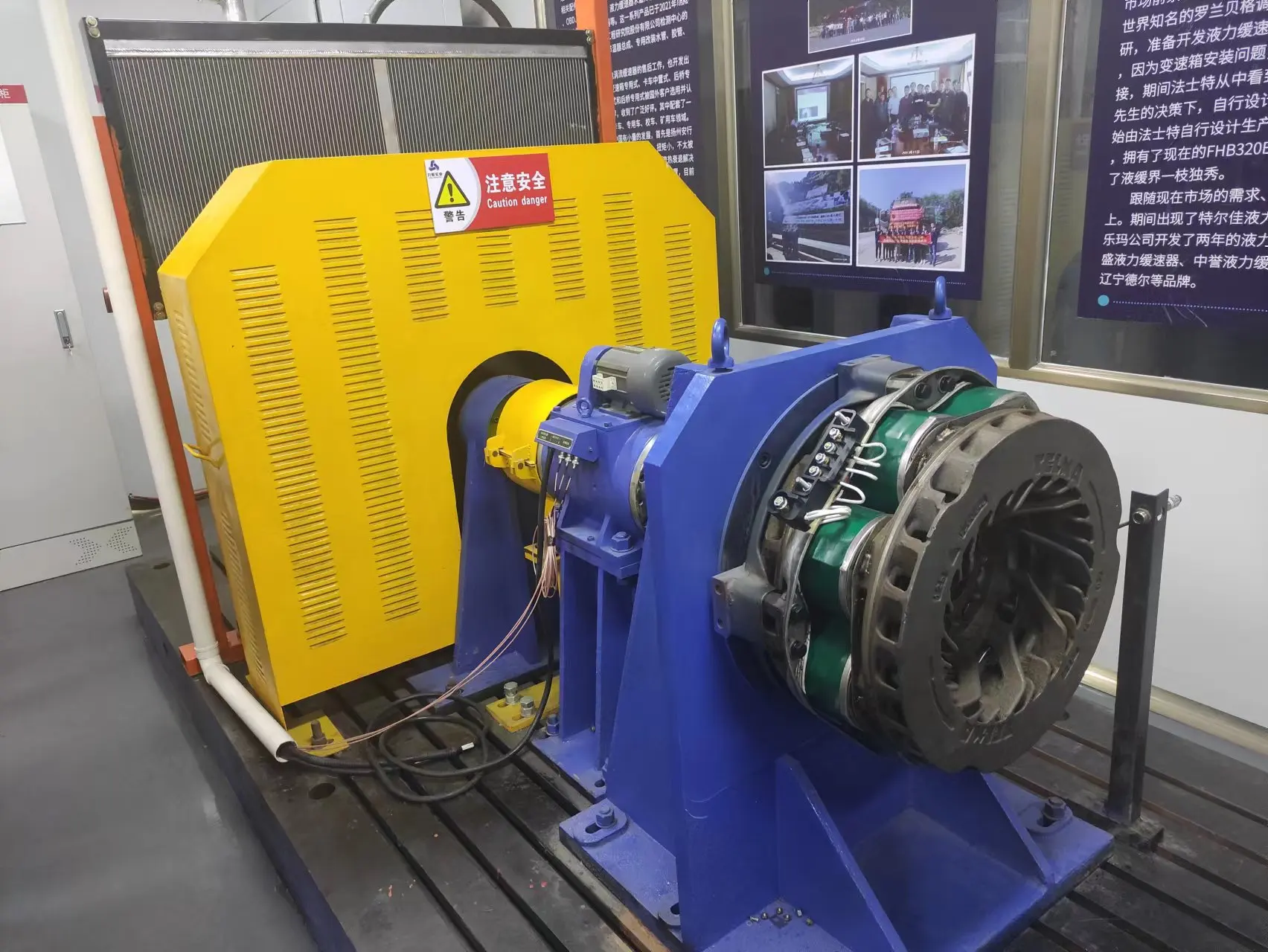 Bus Retarder Ad5090 Eddy Current Brake Retarder Substitute ...