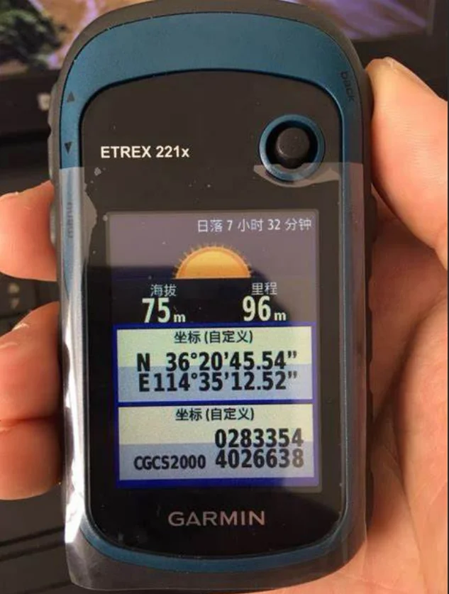 Gar-min ETREX 221X Rugged Handheld GPS with Good Price| Alibaba.com