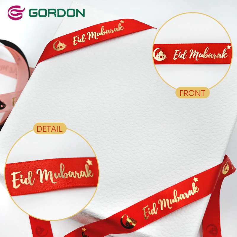 Gordon Ribbons Eid Ramadan Holiday Printed Satin Ribbon Goil Foil ...