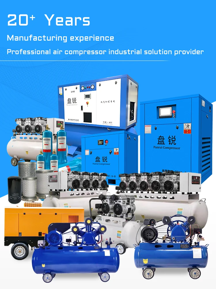 7.5 Kw 10hp 1000 Liter Gas Tank Rotary Industrial Compressors 7-13 Bar ...