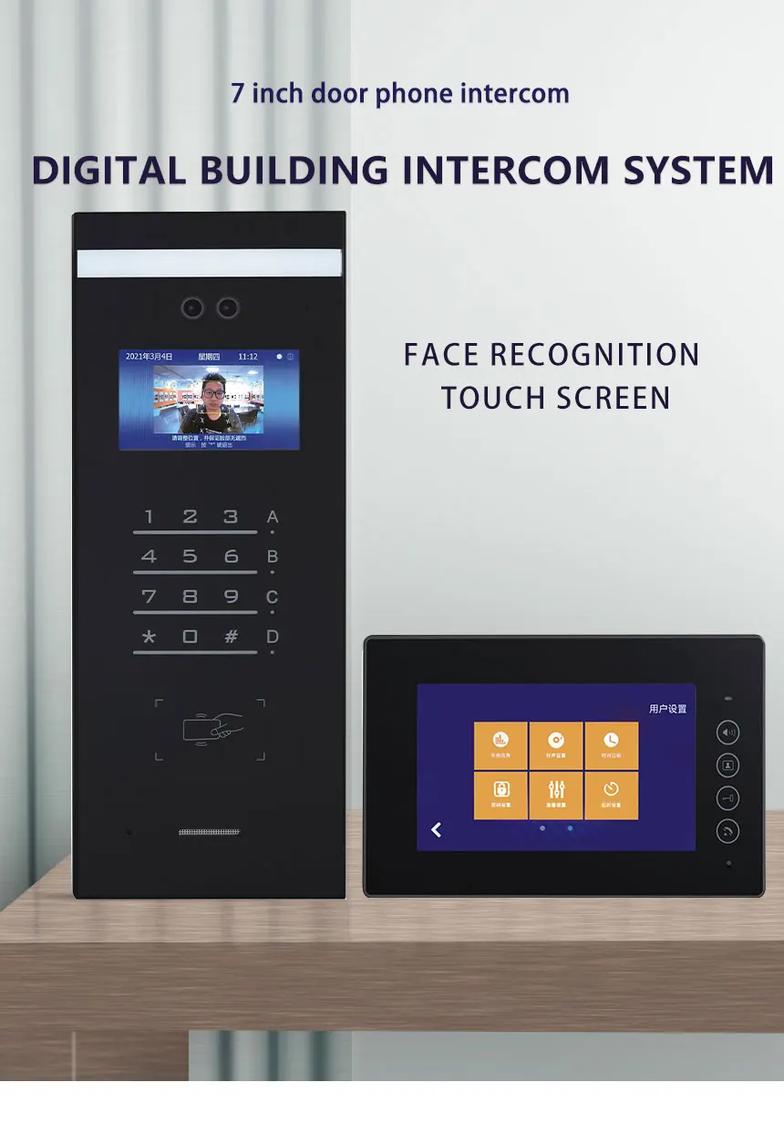 1080p Wired Smart Ring Door Bell Building Video Door Phone Door Entry ...