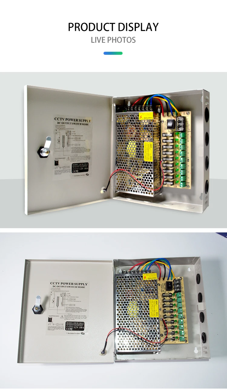 18CH 12V20A CCTV Security Surveillance Camera System