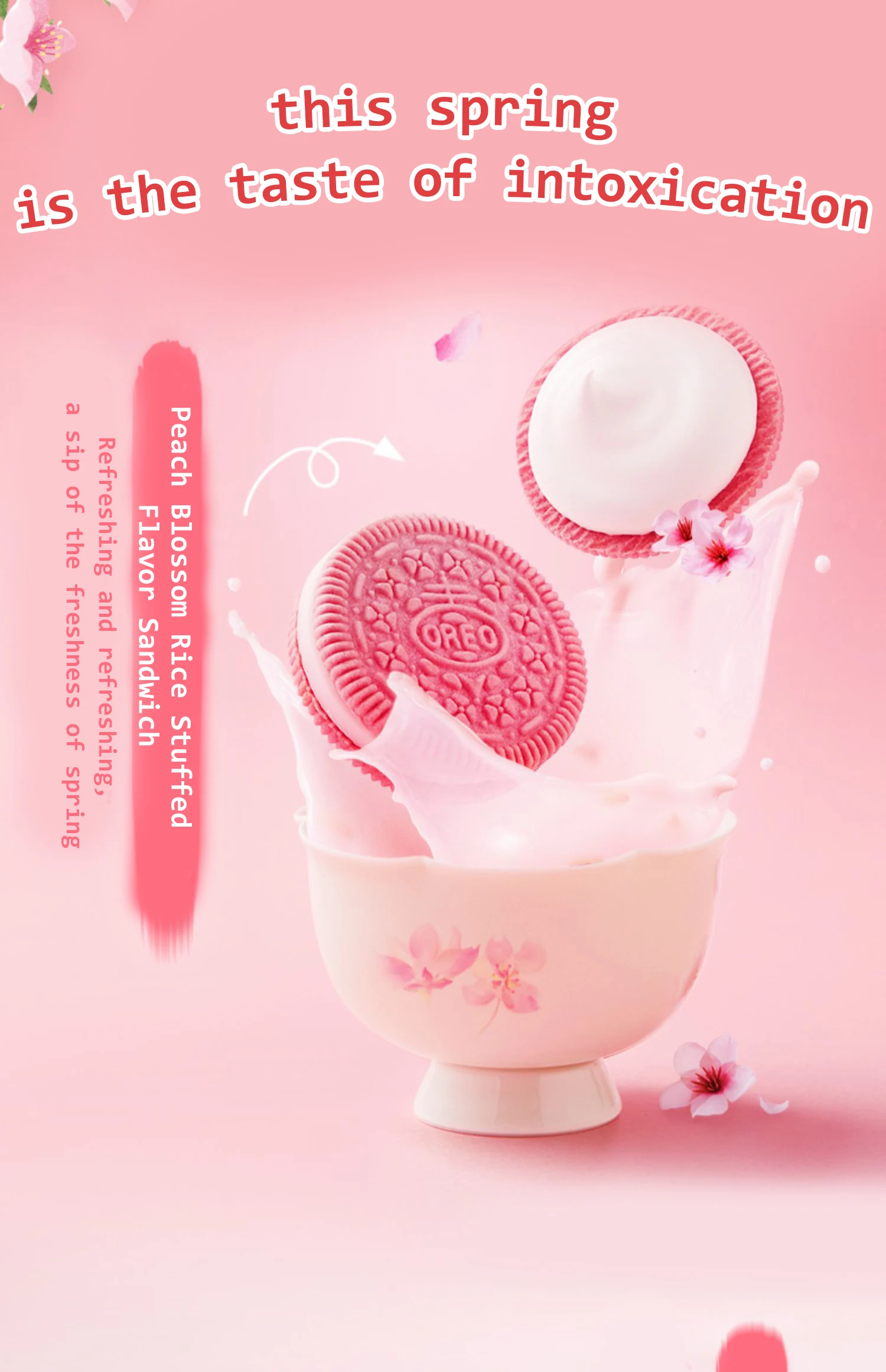 2023 Limited Edition Oreo Biscuits,Peach Blossom And Poplar Twig Nectar ...