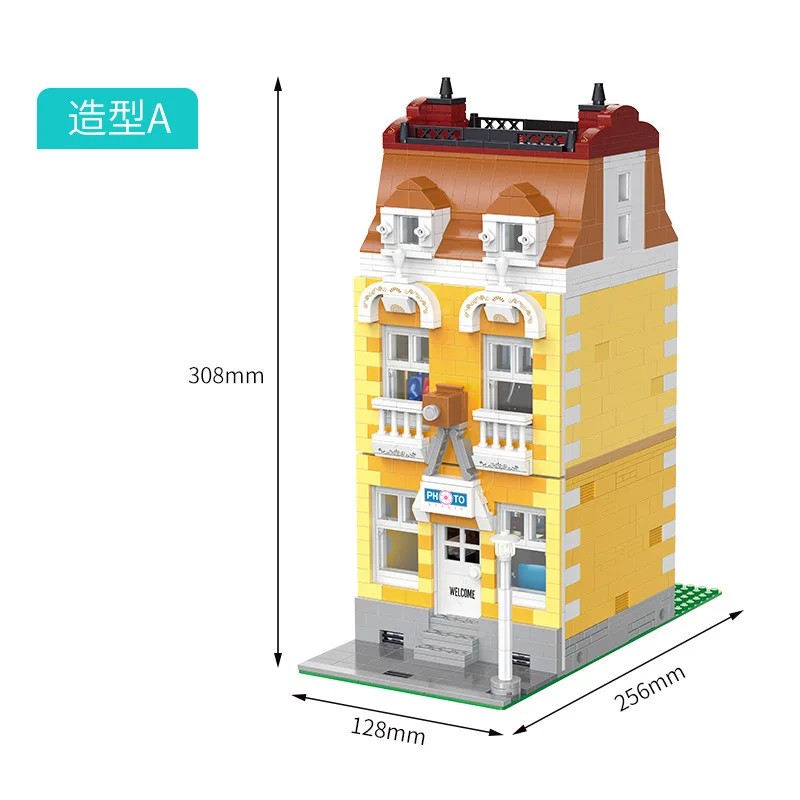 Happy Build Yc-20006 House Series Photo Studio Urban Street View Is A ...