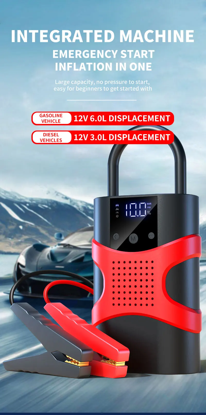 New Products Portable Automobile Emergency Battery Charger Start Tire ...