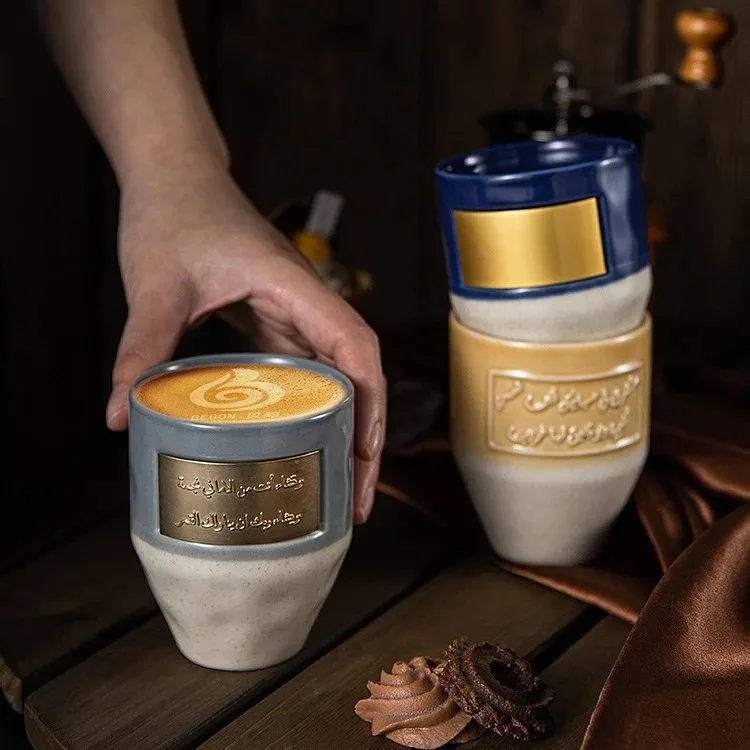 Oman Arab Emirates Kuwait Tea Mug Mudar Suwaiq Wilayat Handmade Custom ...