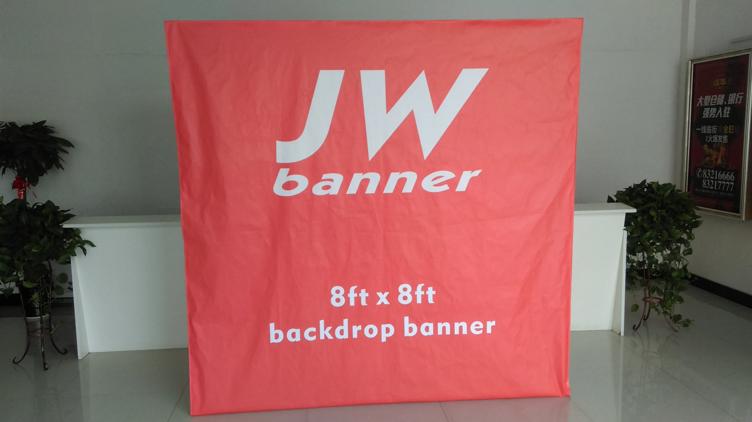 Trade Show Straight Tension Backdrops Folding Metal Wall Frame Portable ...