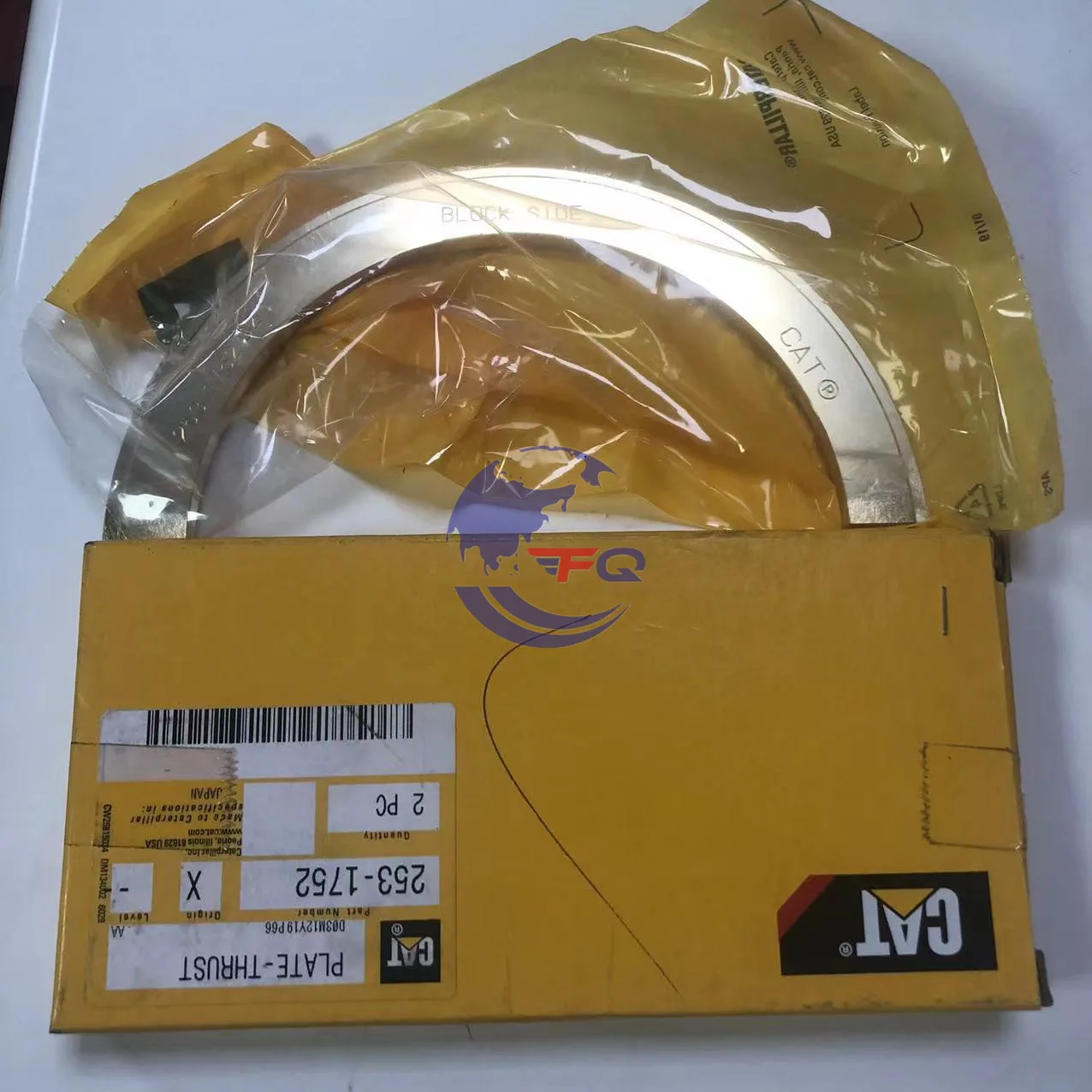 2531752 Engine Thrust Washer 253-1752 For Cat C18 - Buy 253-1752 ...