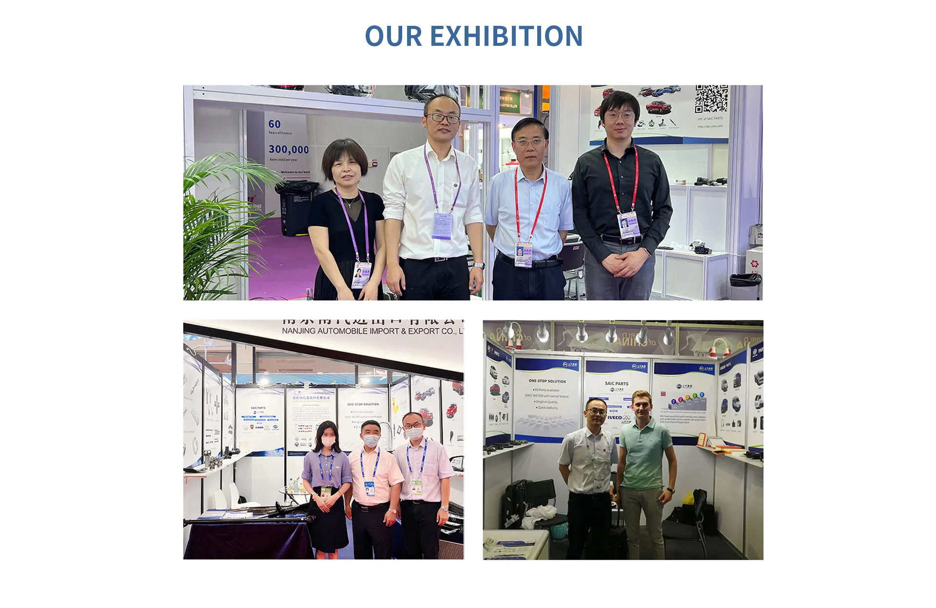 Nanjing Automobile Import & Export Co., Ltd.