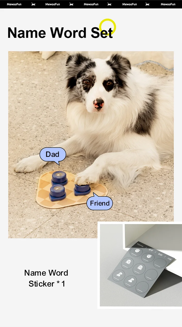 Mewoofun Talking Button Dog Recordable Answer Sound Button Voice ...