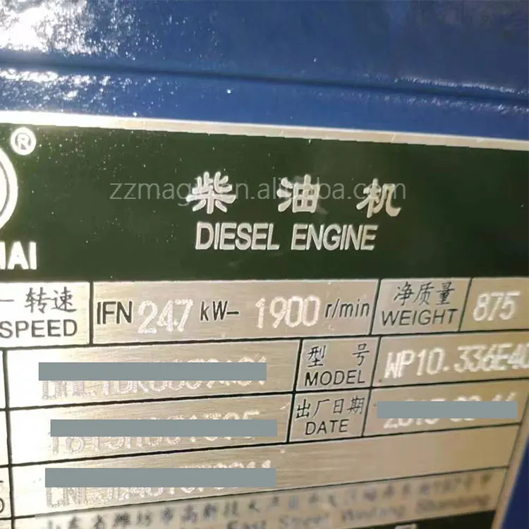 Weichai WP10.336E40 Diesel Engines - 336hp to 400hp Power