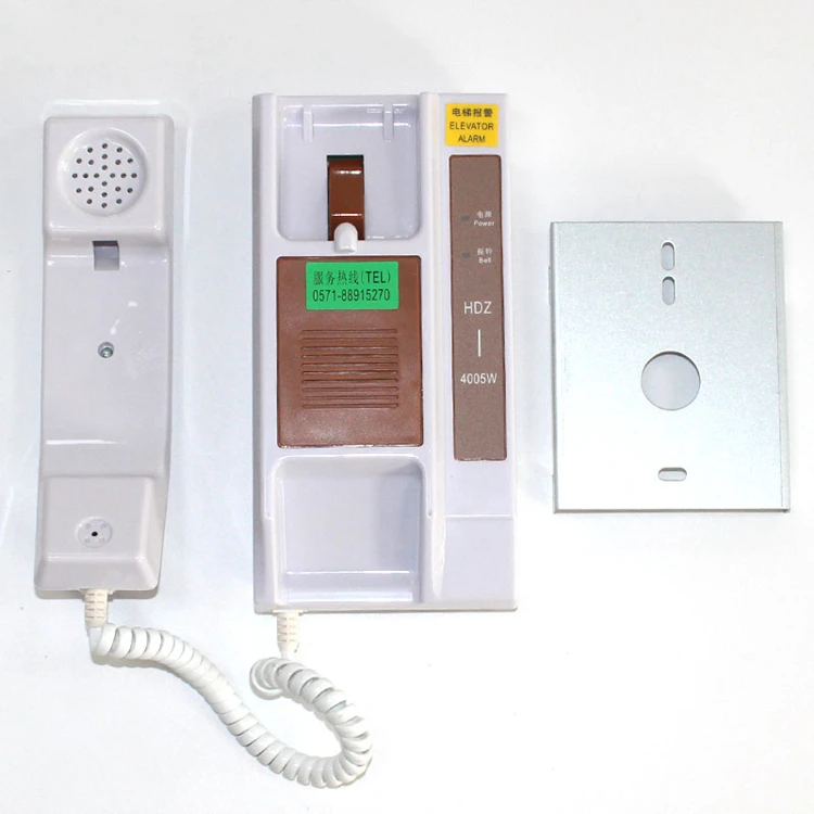 DAA25301E1 Elevator Intercom - Modern Design & Reliable Performance
