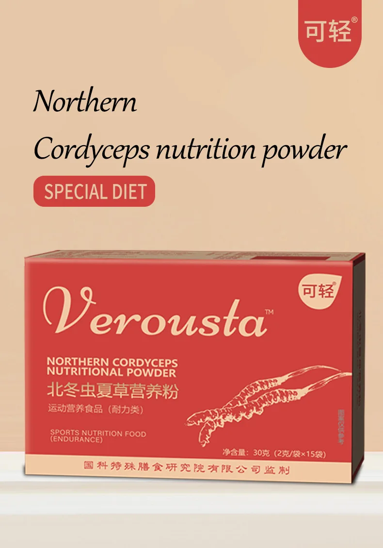 Oem Private Customized Solid Drinks According To Requirements In Bags ...