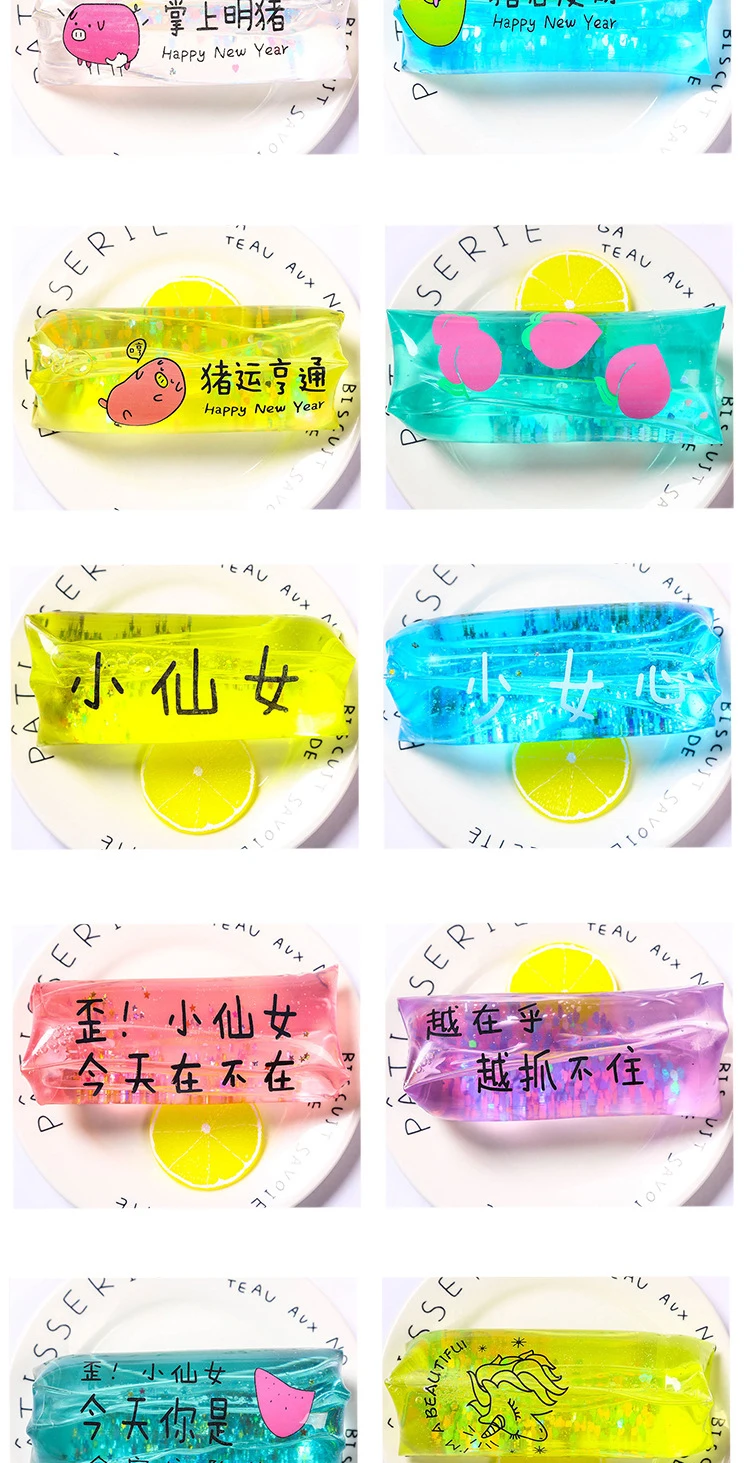 Squishy Water Snake Fidget Toy for Sensory Play & Relaxation - OEM ...