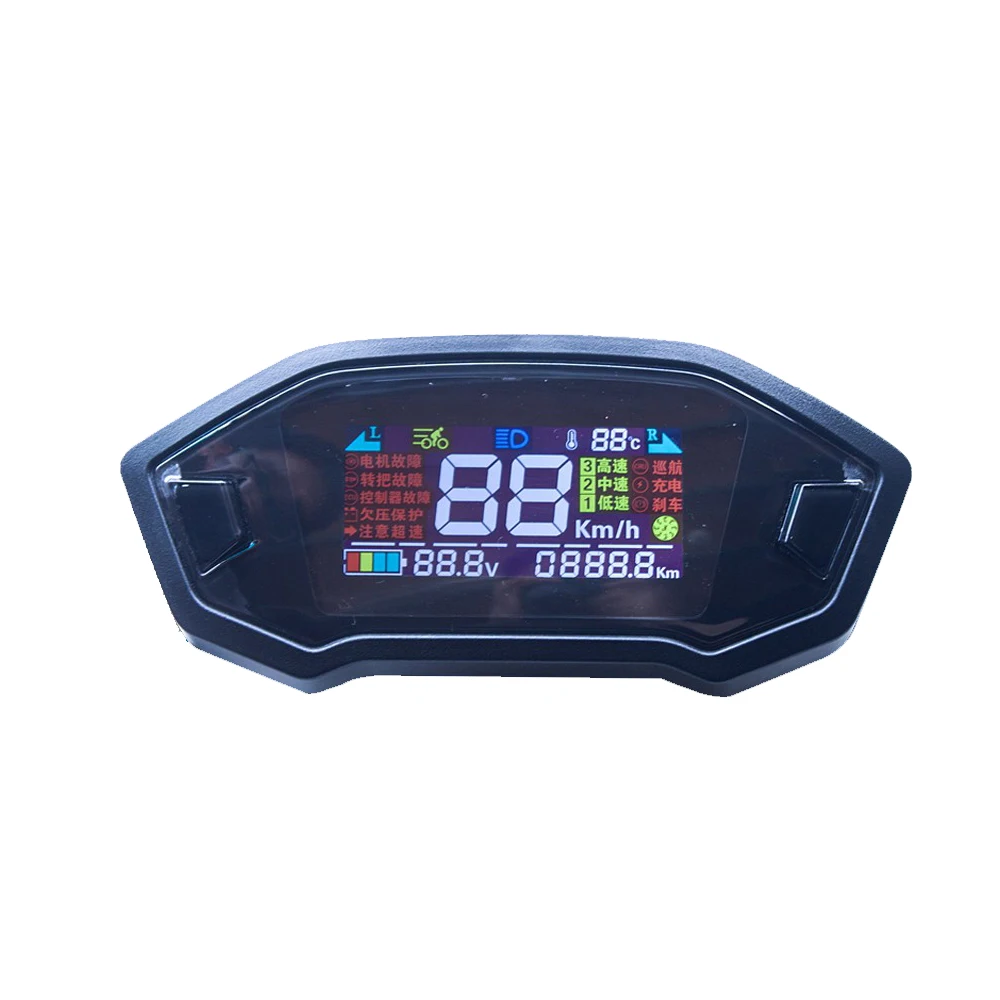 QSMOTOR 14 X 6.0inch 3000W Mid Drive Motor Kit for PCX Scooter