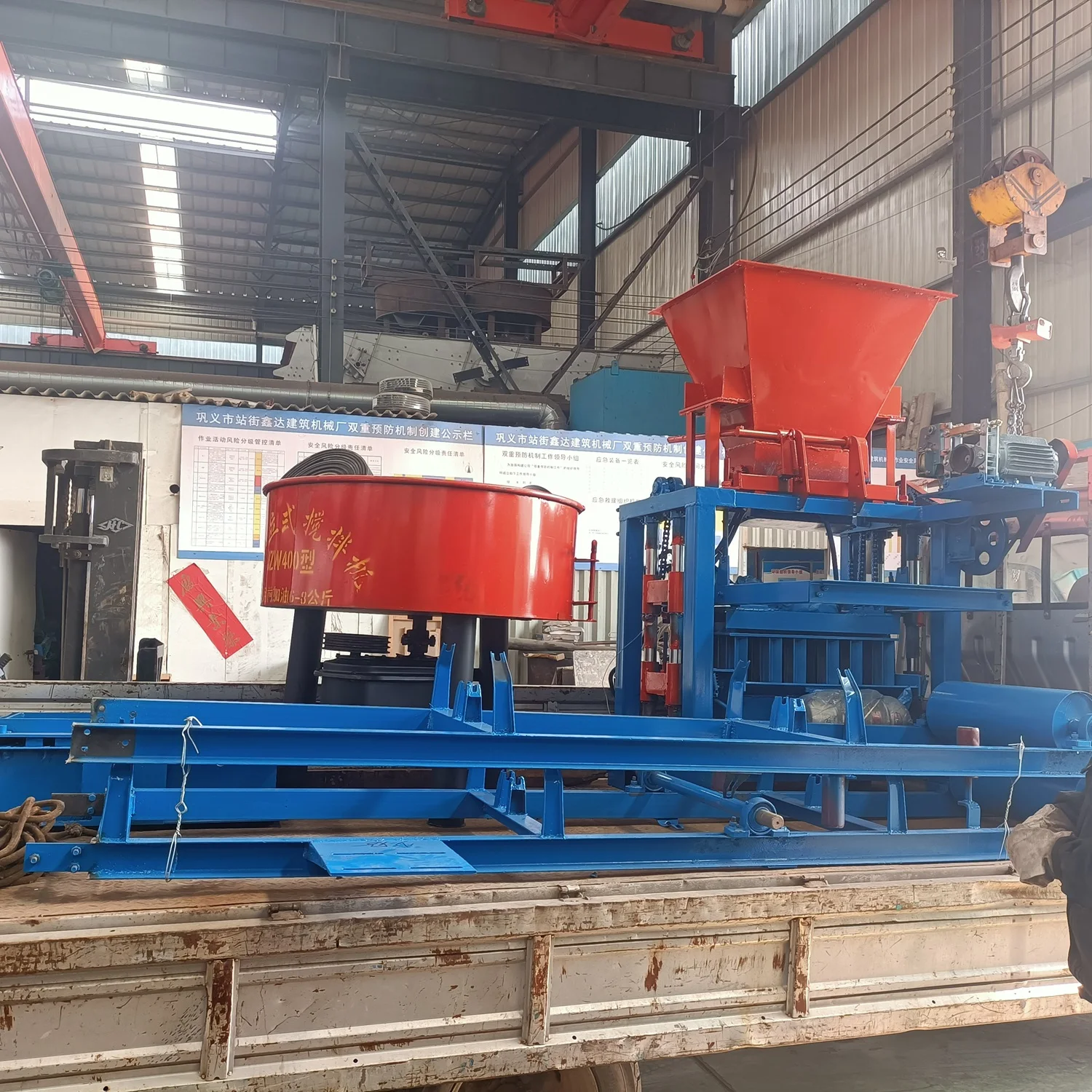 Semi-automatic Machine for Making Cement Blocks Making Machine Concrete ...
