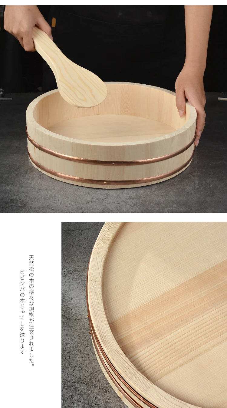 Sushi Rice Bibimbap Wooden Basin Mix Rice Basin Rice Tubs - Buy Sashimi ...
