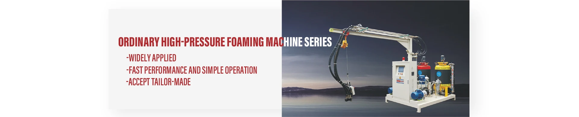 Company Overview - Ningbo Xin Liang Machinery Co., Ltd.