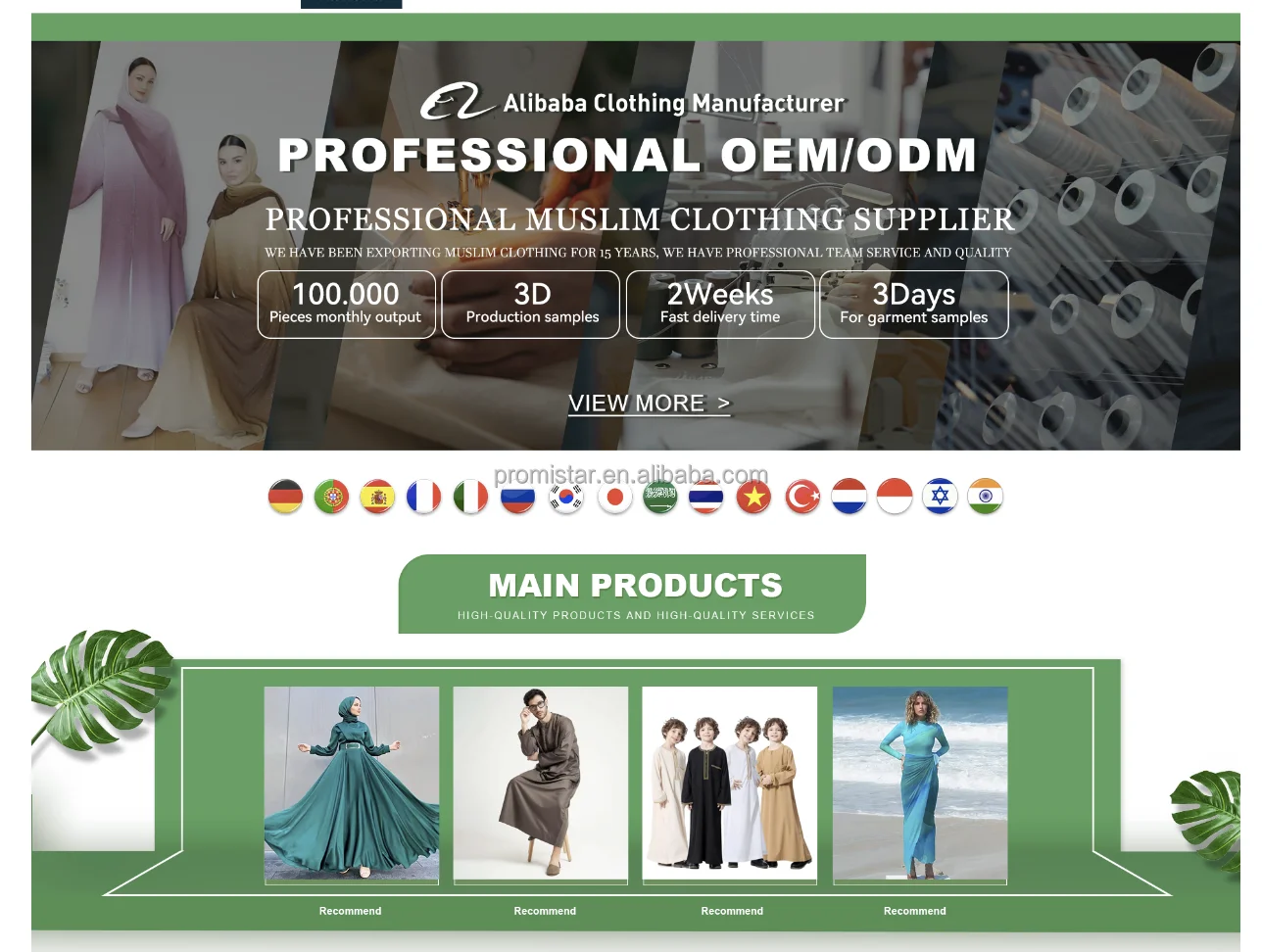 PROMISTAR Luxury Custom Modest Diamond Abayas Set Adults