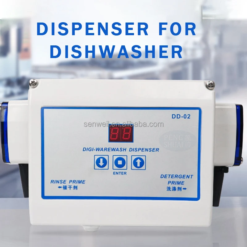 Kitchen Scrubber Dishwasher Liquid Dispenser Commercial Dishwasher ...