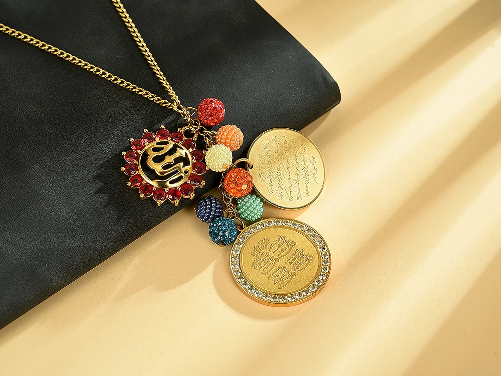 Car Mirror Ayatul Kursi 4 Qul Charm Protection Islamic Keychain Islamic ...