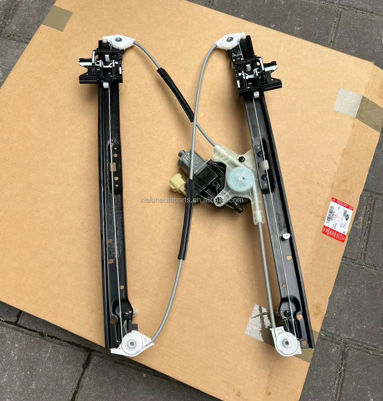 LR078870 Window Regulator for RANGE ROVER| Alibaba.com