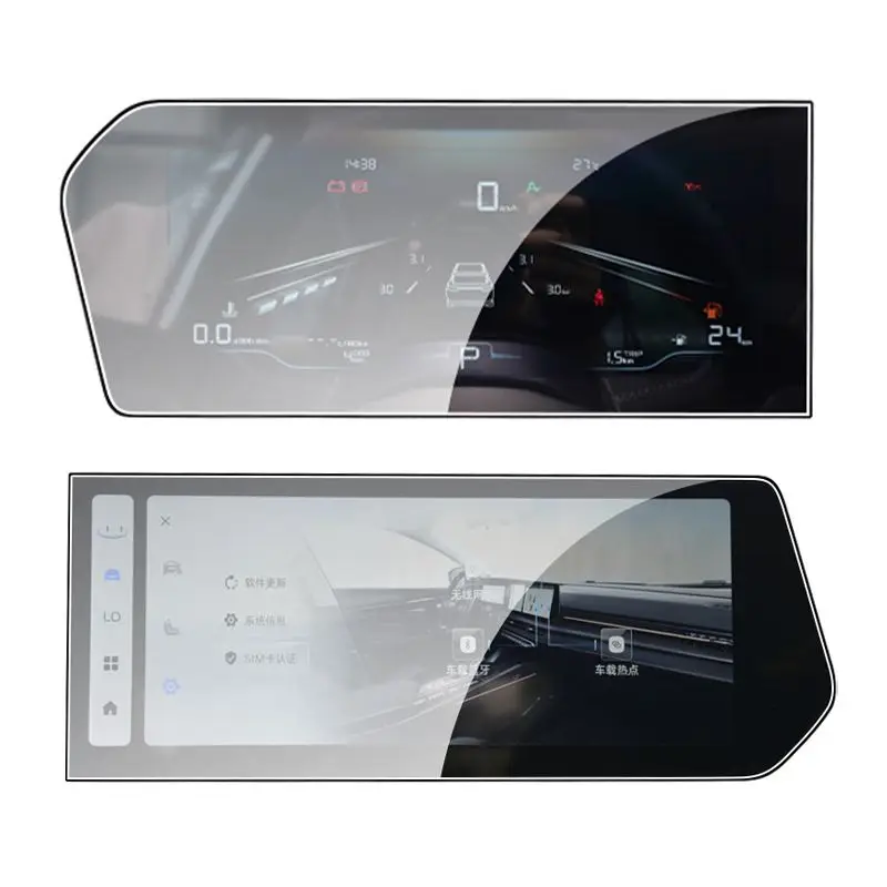 For Geely Coolray 2024 Navigation Gps Tempered Glass Screen Protector ...
