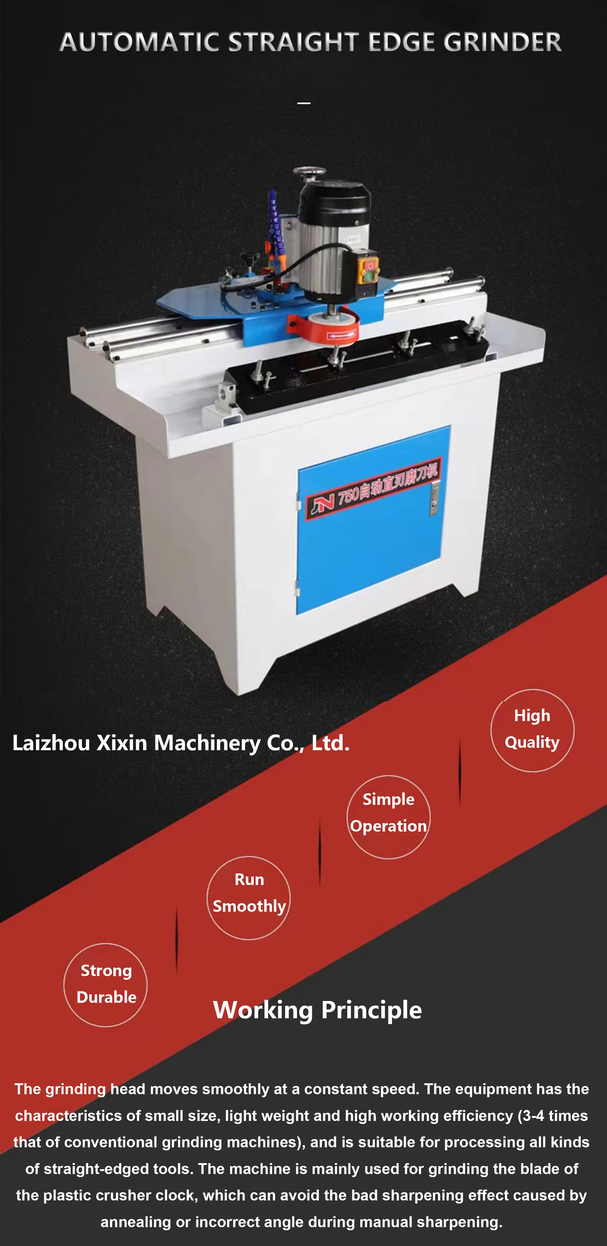 Electric Linear Paper Cutting Knife Sharpening Machine Crusher Blade ...