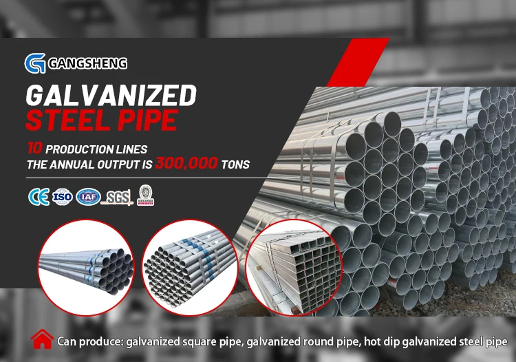 Galvanized Steel Square Pipe 60mm 70mm 80mm Diameter 1/2 3/4 1 Inch Hot ...