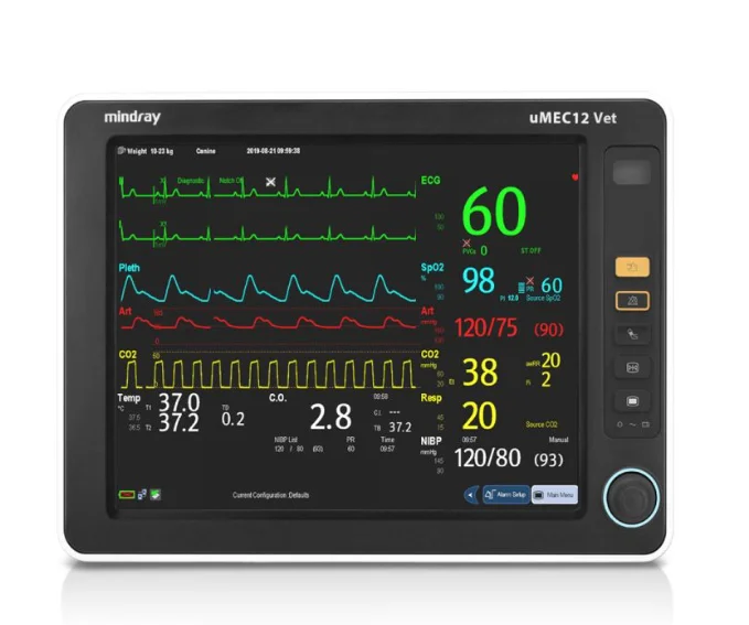 Mindray Umec12 Multi-parameter Veterinary Monitor With 2500mah Li-ion ...