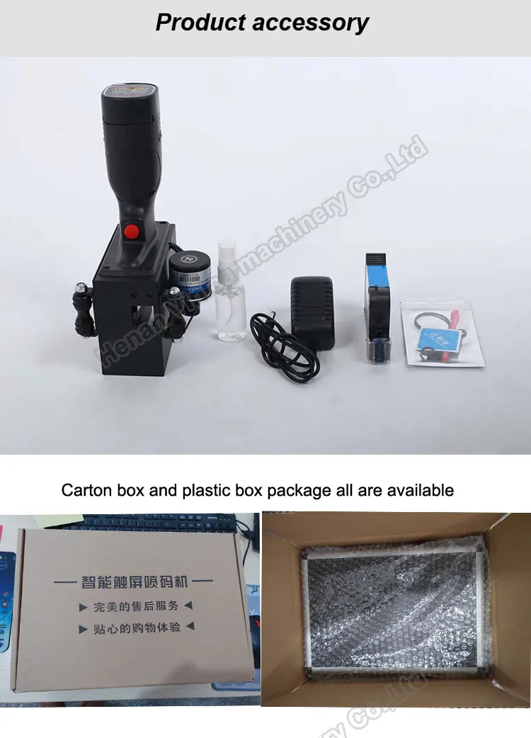Manual Portable Expiry Date Printer - Intelligent Inkjet