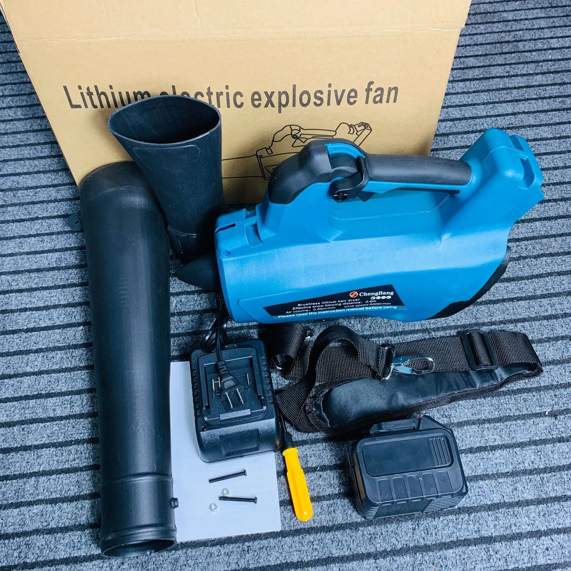 High Power Brushless Lithium Electric Blower Cordless Dust Blower ...