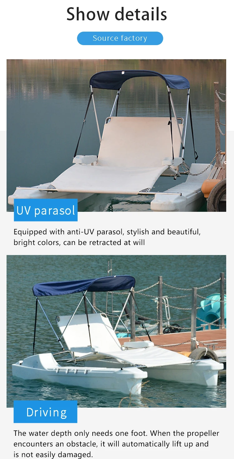Eco Friendly Electric Catamaran - Water Fun Sports Equipment