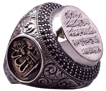 Vintage Design Wholesale Arabic Font Rings Hand Jewelry Vintage 925 ...