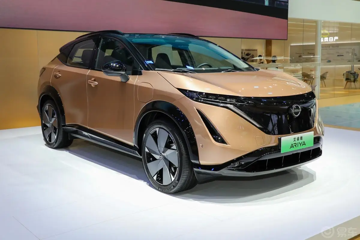 Dongfeng Nissan Ariya 2024 Fwd Awd Cltc 533km/623km Long Range Ariya New Used Nissan Cars 2wd ...